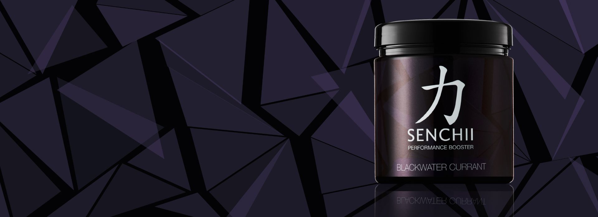 SENCHII® Performance-Booster für Dein next Level